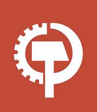 CPUSA National Committee – People's World