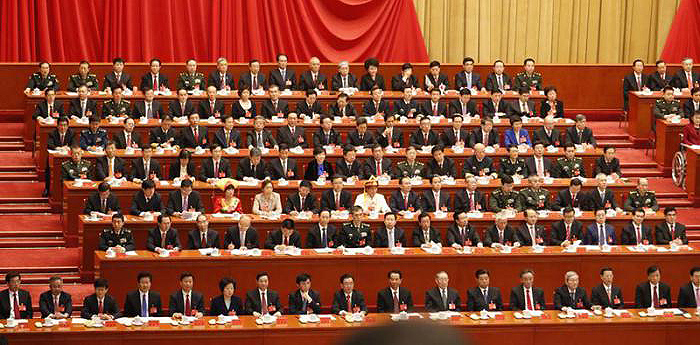 El Partido Comunista de China perfila el futuro de la nación – People's ...