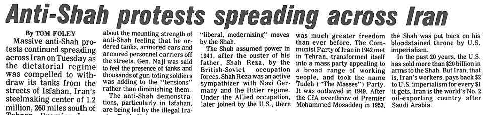 As it happened: The promise—and betrayal—of Iran’s 1979 revolution ...