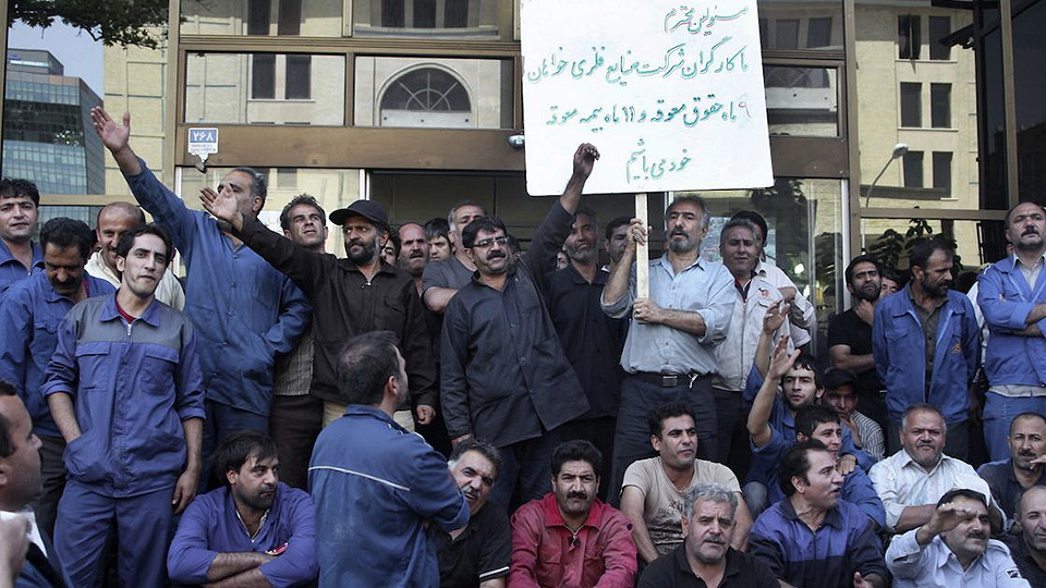 How did the Iranian Revolution go so far off the rails? – People's World