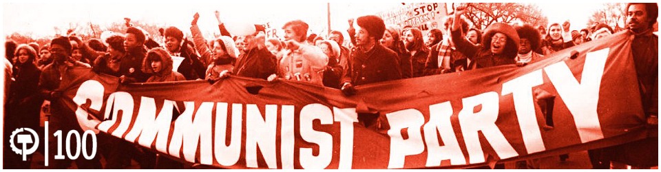 Saga of 1930s Alabama Communists has lessons for today – People's World