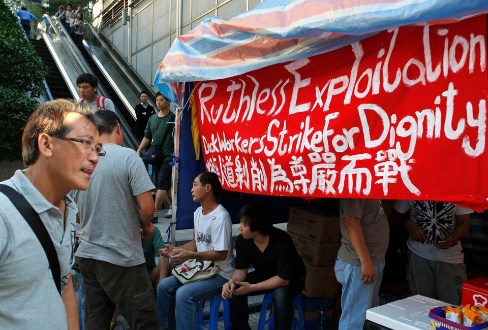 Colonial heritage, socialist future? The complex history behind Hong ...