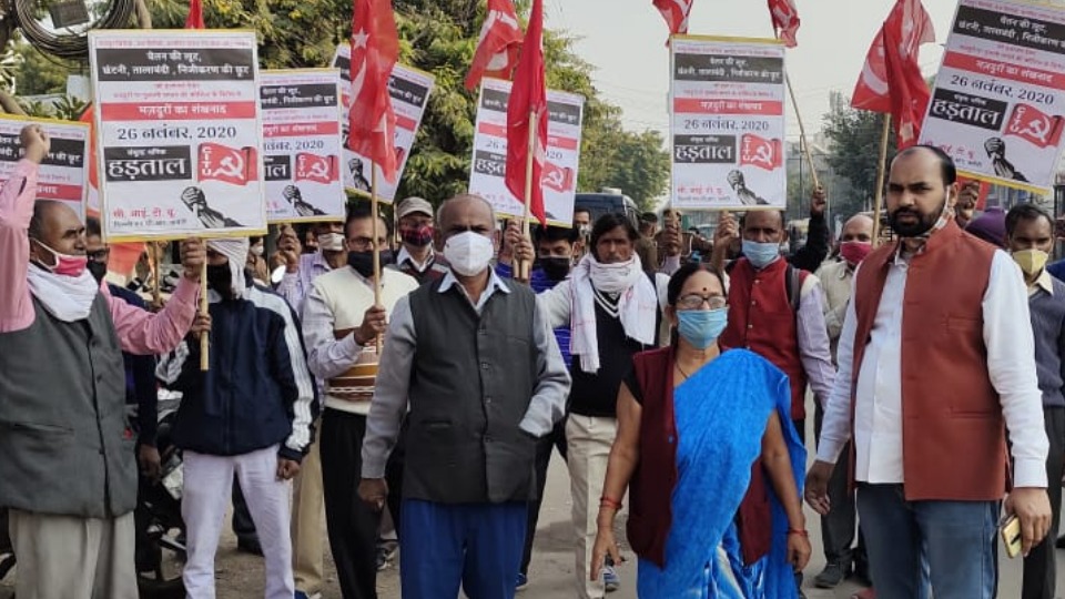 250 million Indian workers and farmers strike, breaking world record ...