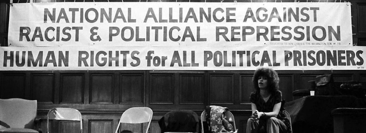 Flame of George Floyd rebellion glows bright at NAARPR conference ...