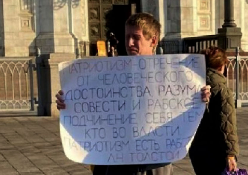 Reports of ‘mass grave’ in Ukraine reflect horrors of war – People's World