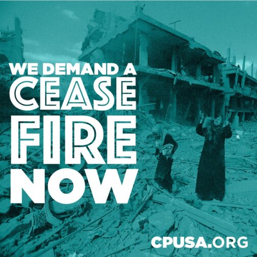 Palestinian and Israeli Communists tell U.S. audience: Fight for ...