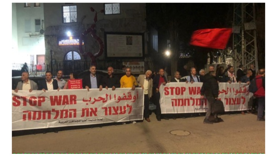 Anti-war protests explode in Israel after military shoots escaped ...