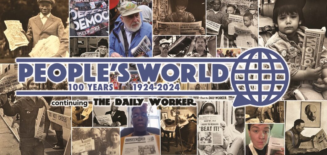 Verdict Against Freedom: 75th anniversary of the Foley Square anti ...