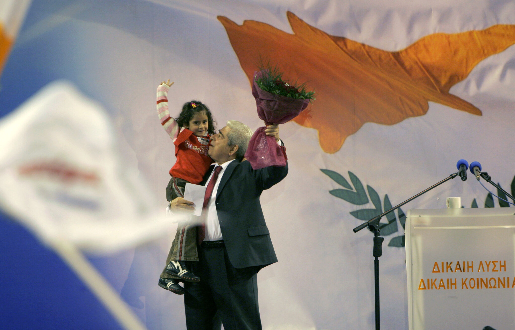 AKEL: Cyprus’ Progressive Party of Working People at forefront of labor ...