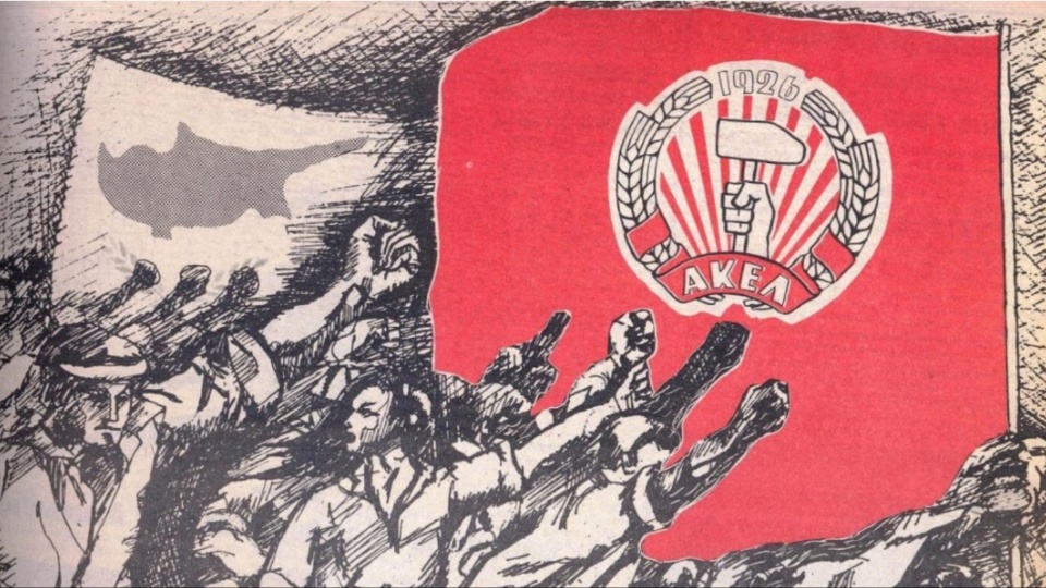 AKEL: Cyprus’ Progressive Party of Working People at forefront of labor ...