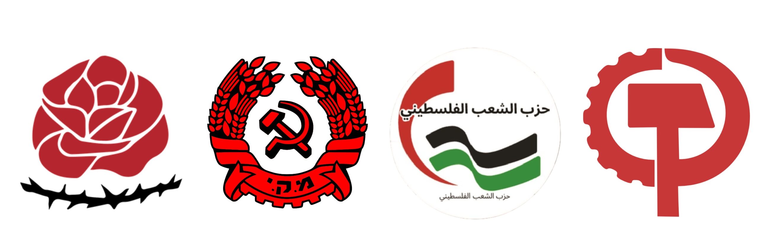 Iranian, Israeli, Palestinian, and U.S. Communists all condemn ...