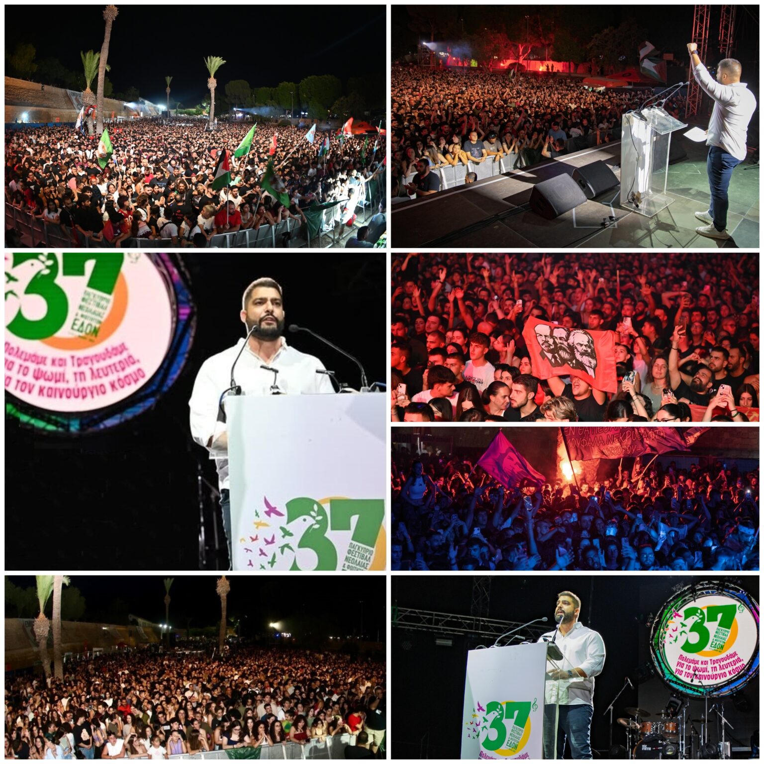 Cyprus Communist youth festival nurtures international solidarity and ...