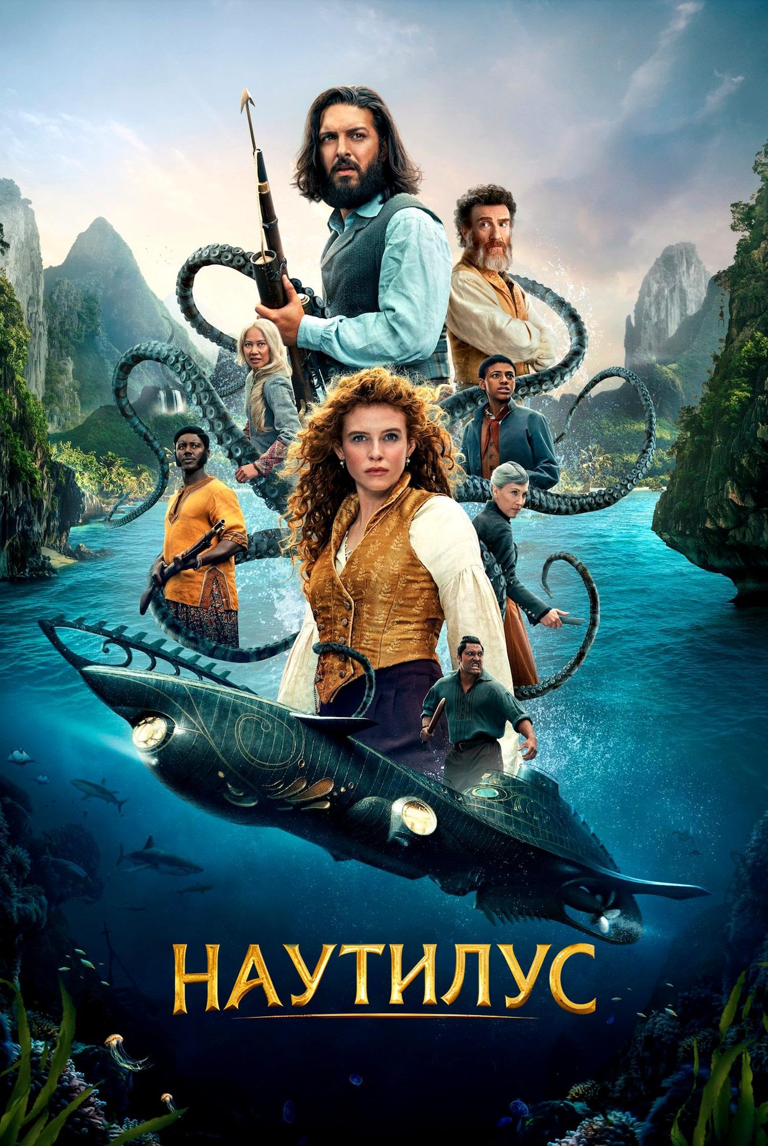 ‘Nautilus’: A seaworthy vessel that Disney tried to sink – People's World