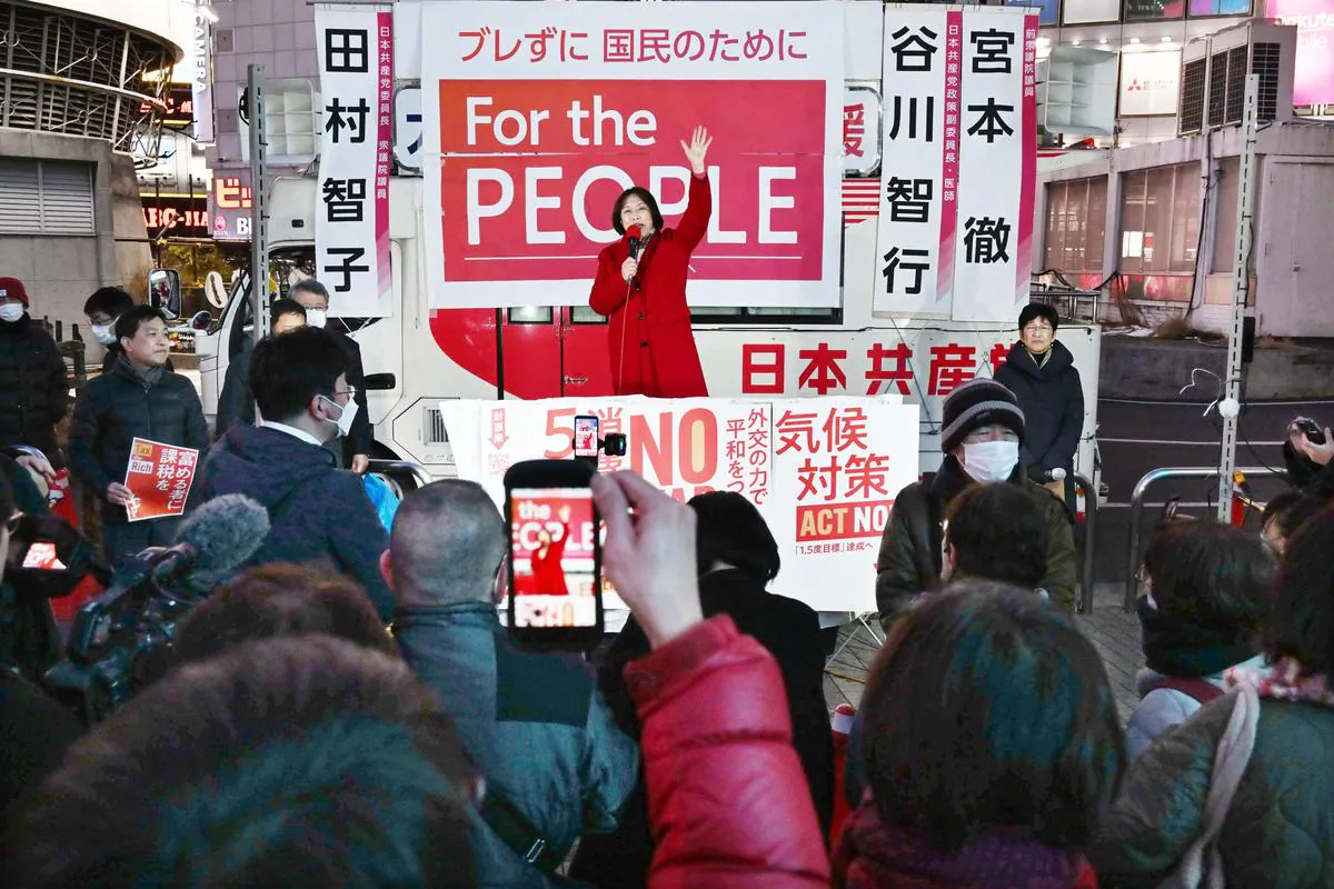 After landslide election win, Japanese prime minister plans military ...